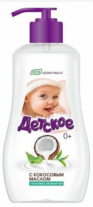 Жидкое Крем-Мыло детское Кокос, Алоэ вера, Зелёный Чай 280г,
