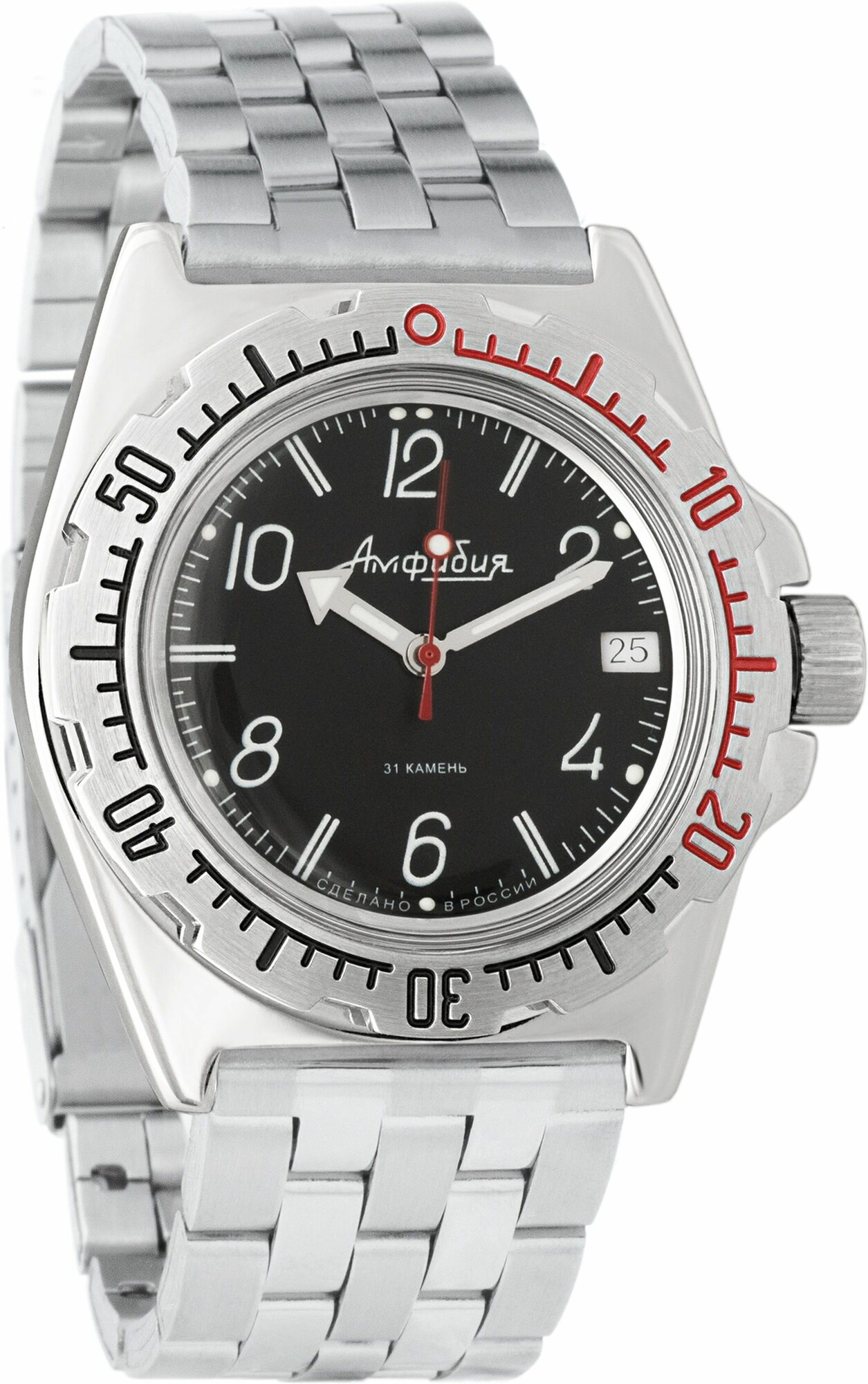 Наручные часы Амфибия