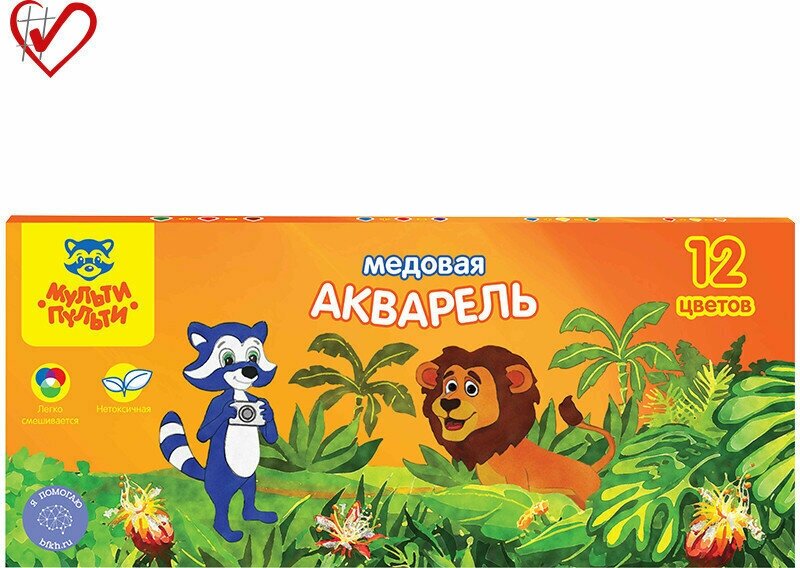Акварель Мульти-Пульти "Енот в джунглях", медовая, 12 цветов, без кисти, картон, 240033