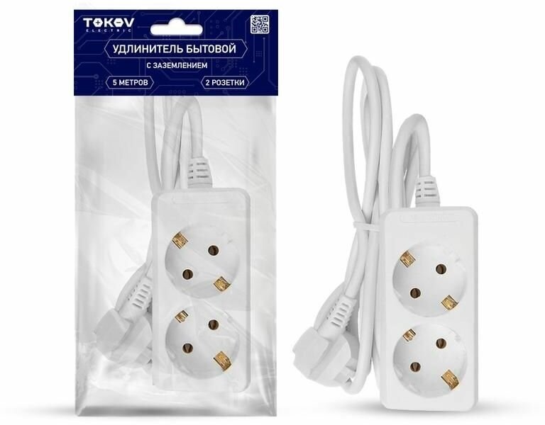 Удлинитель силовой TOKOV ELECTRIC 2х5 м, с заземлением, 16А, 3х1 мм2