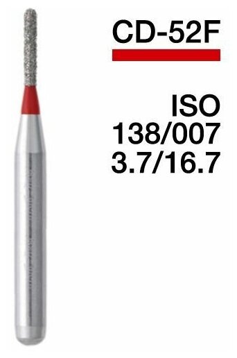 Боры мани CD-52F CD - Для детской стоматологии. F - Мелкозернистый. ( 5 ШТ ) Алмазные боры Для турбинного наконечника применяется в стоматологии для препарирования. от Incidental