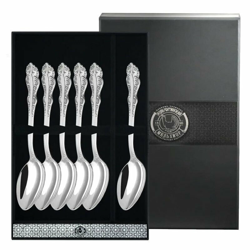 Кольчугинский мельхиор Набор столовых ложек "Юбилейный" с чернью 6 пр посеребренный (КМ1300601)