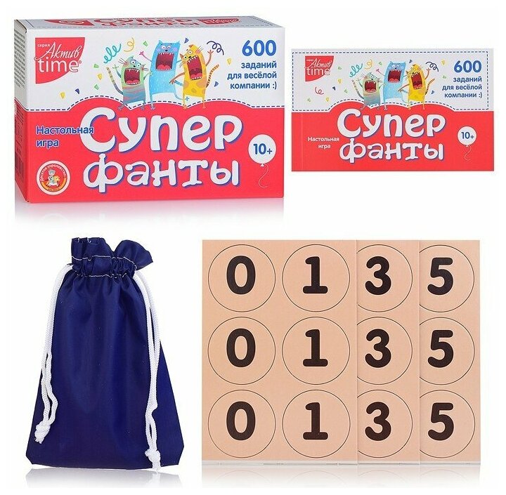 Настольная игра Десятое Королевство "актив time. Супер фанты", 10+