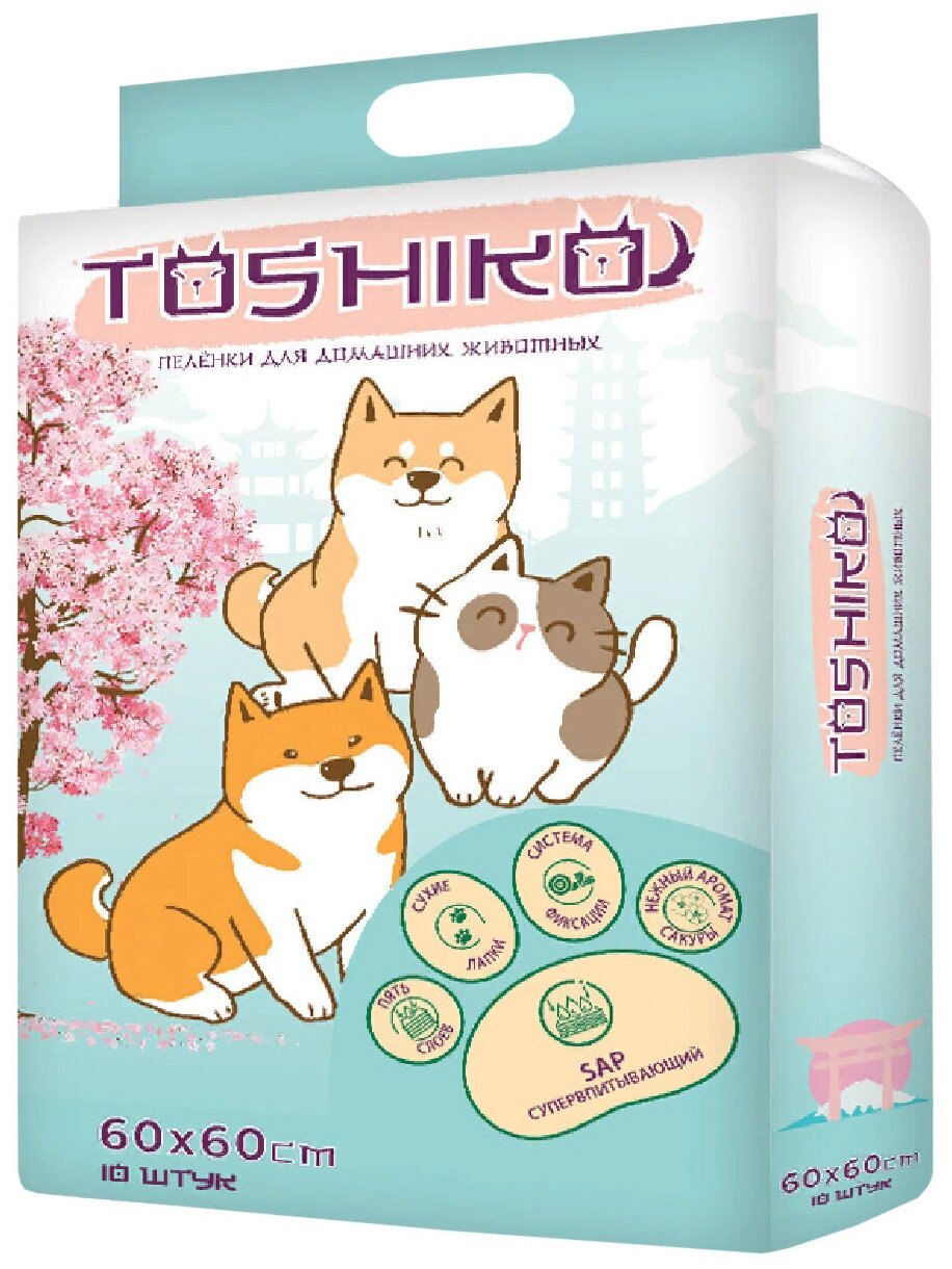 Пеленки впитывающие одноразовые для животных с ароматом сакуры Toshiko 60 х 60 см 10 шт (1 шт)