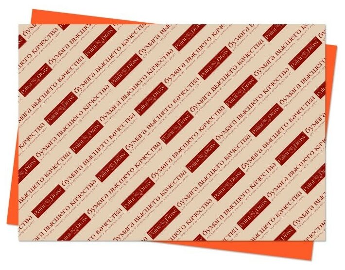 Цветной картон А3 в листах (красный), 25 листов