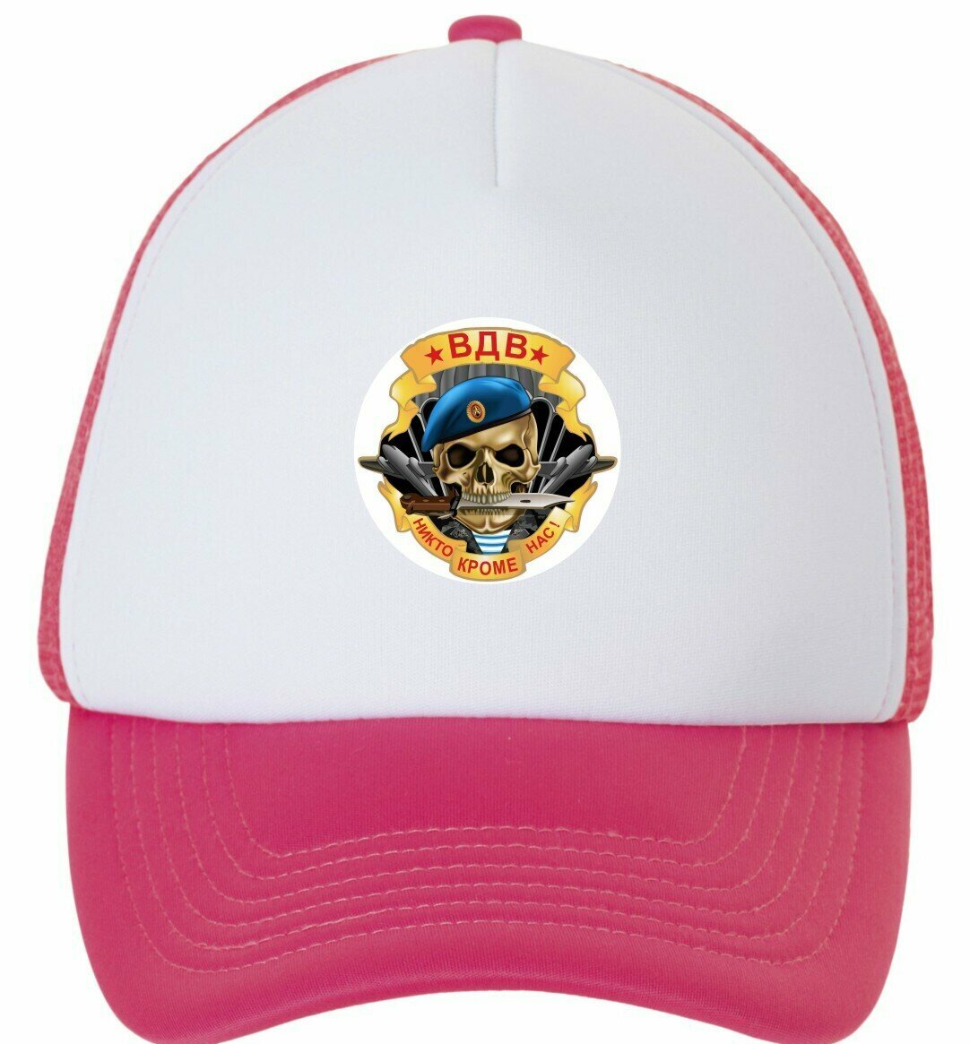 Бейсболка Базовая коллекция для мужчин