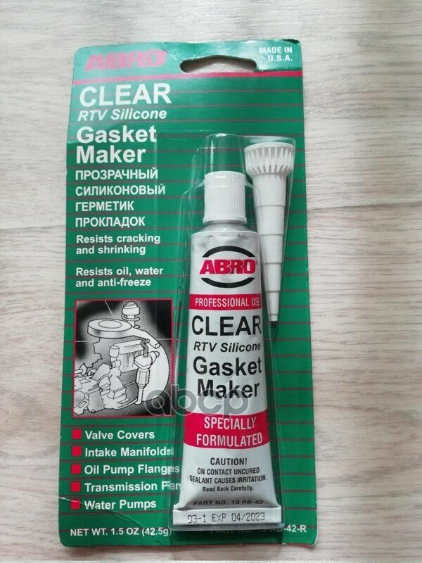 Герметик Прокладок Прозрачный, Сша 42,5 Г Abro 13-Ab-42-R ABRO арт. 13-AB-42-R