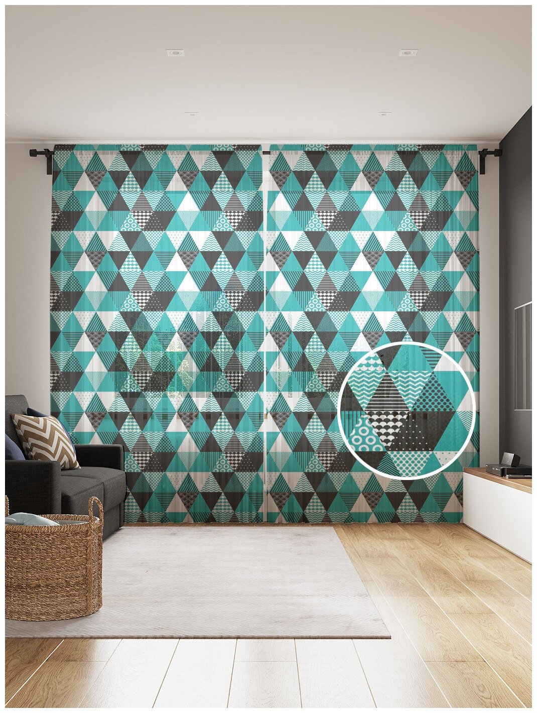 Тюль, фототюль длинный "Треугольный пэчворк" высота 265 см, ширина 145 см (по 2 полотна), JoyArty