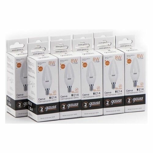 Упаковка ламп LED GAUSS E14, свеча, 8Вт, 10 шт. [33118]