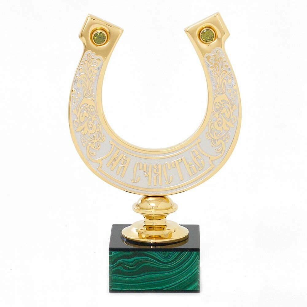 Подкова из малахита "На счастье" 116009