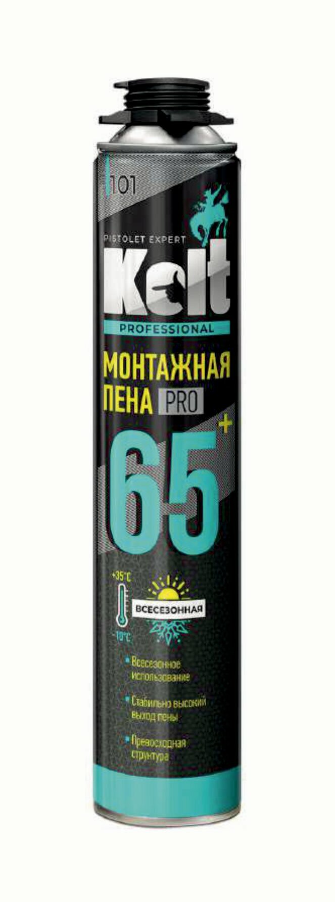 KOLT 65 — отзывы покупателей