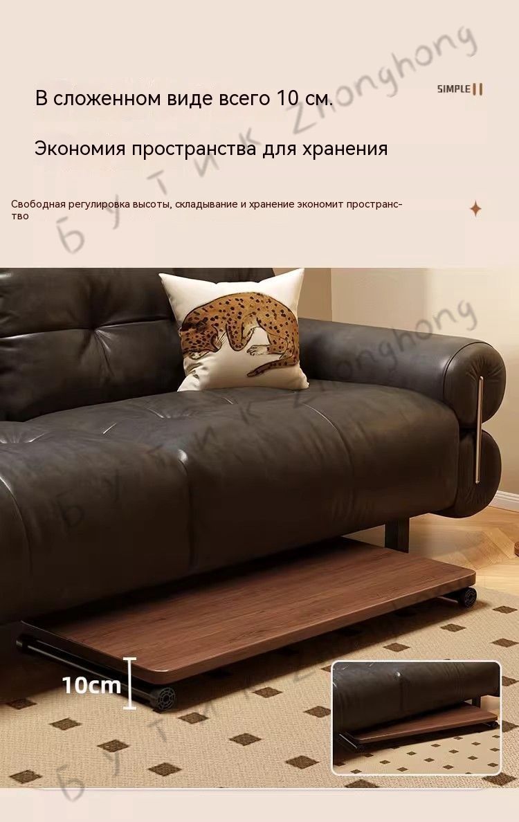 Обеденная группа — фото 1