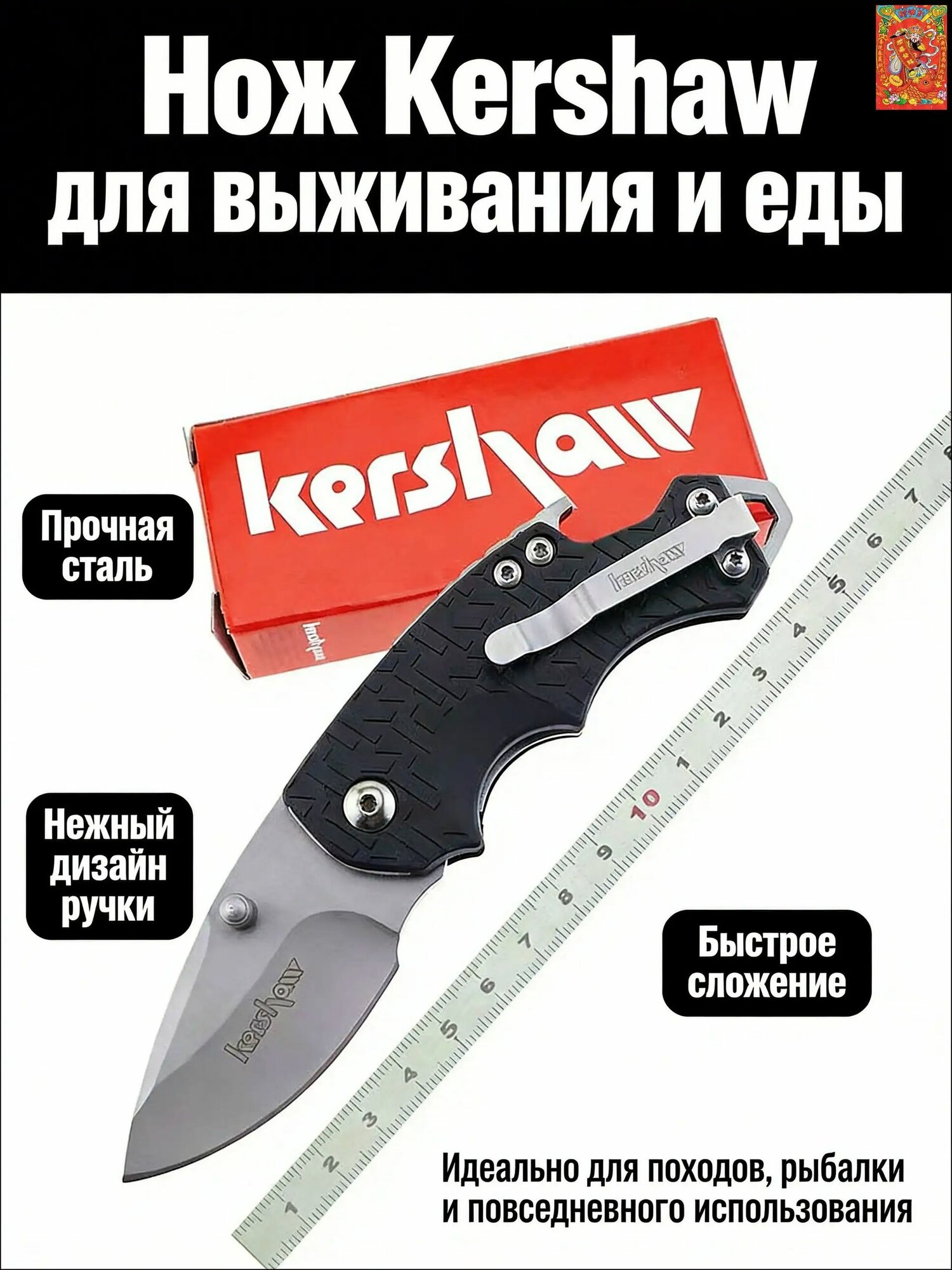 EDC, складной походный Нож, канцелярский нож, карманный нож, чтобы разбирать посылки и использовать как канцелярский нож