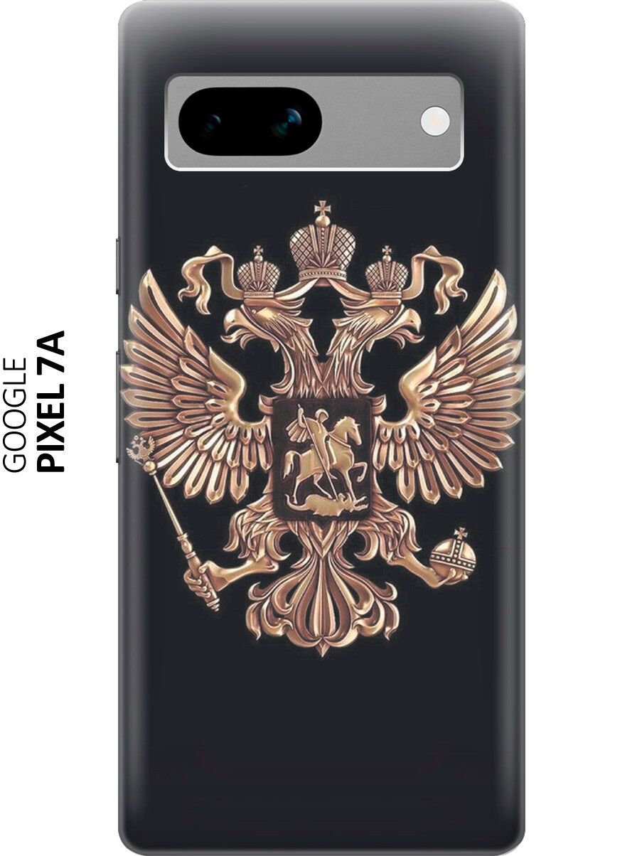 Силиконовый чехол Герб на Google Pixel 7a / Гугл Пиксель 7а