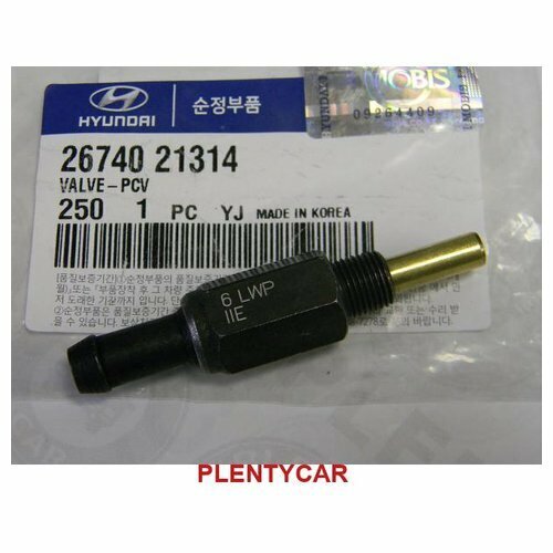Клапан вентиляции картера Hyundai-Kia 2674021314