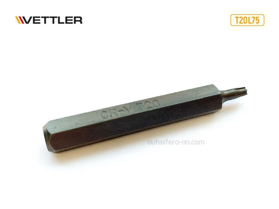 VETTLER T20L75 Бита вставка TORX T20 3/8" 75мм VETTLER