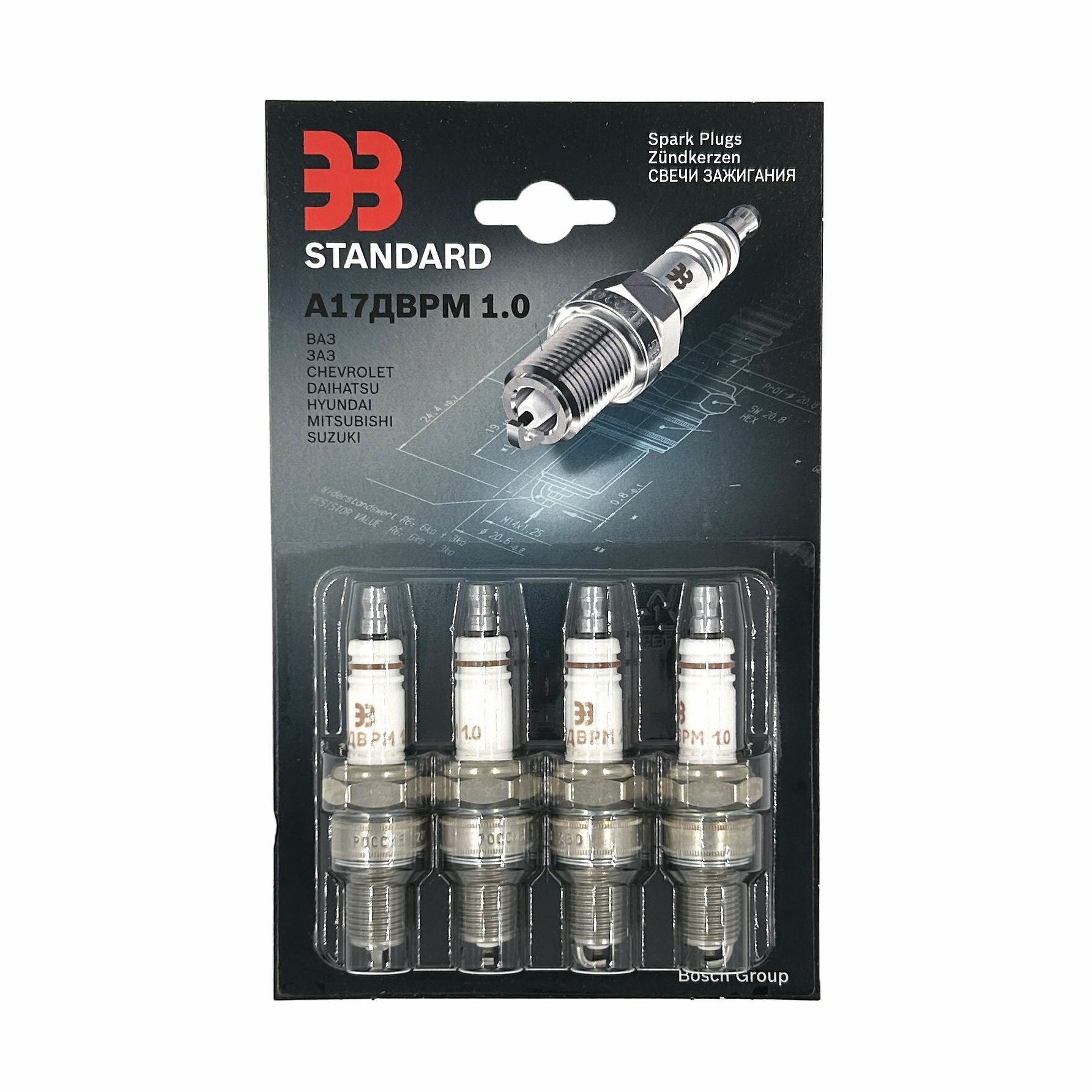 Свечи зажигания (1 мм) для а/м Lada Kalina, Priora, Granta - ЭЗ арт. А17ДВРМ 1.0