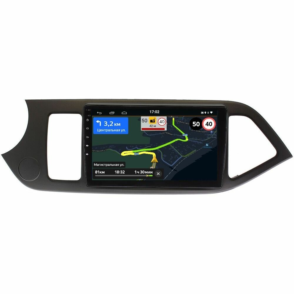 Магнитола CRS-300 Киа Пиканто 2 Kia Picanto II 2011-2016 - Android 13 - DSP 36 полос