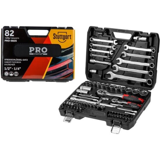 Pro Startul Набор головок и ключей 82пр. 1/4",1/2" STUTTGART (PRO-082S) (6 граней)
