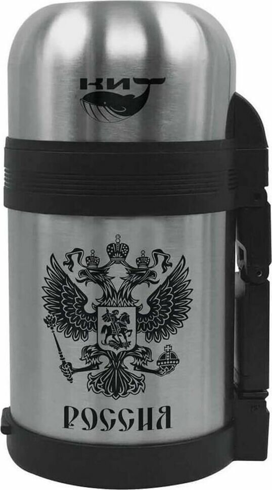 Термос KELLI KL-0911 1,0л