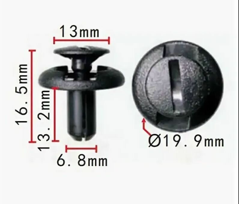 Клипса крепежная Subaru 909140063 AGA1037: набор 10 шт