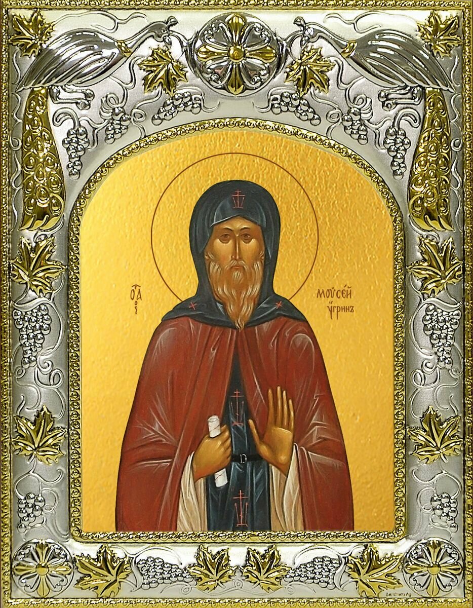 Икона Моисей Угрин (венгр), Печерский, преподобный