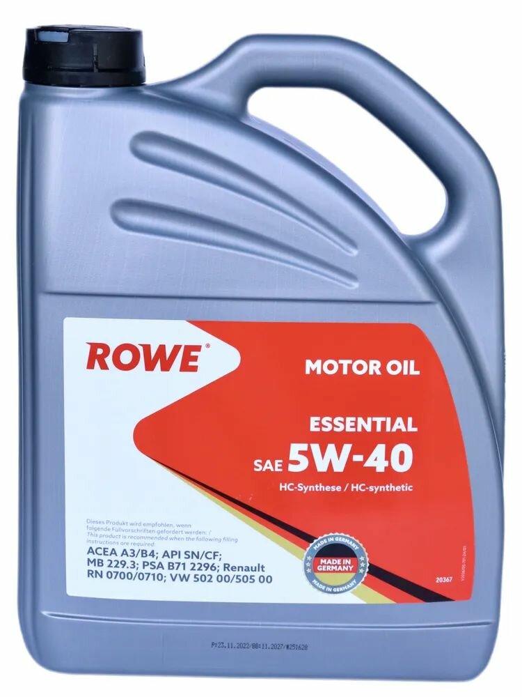 Масло моторное Rowe 5w-40 Essential , синтетическое, 4 литра
