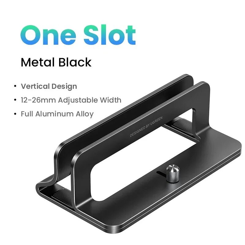 Вертикальная подставка для ноутбука UGREEN Metal One Slot