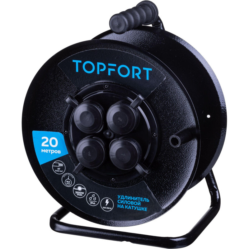 Удлинитель Topfort метал. КГ 2,5 кв. мм 20м 16А 4 гнезда б/з, с/загл, IP44