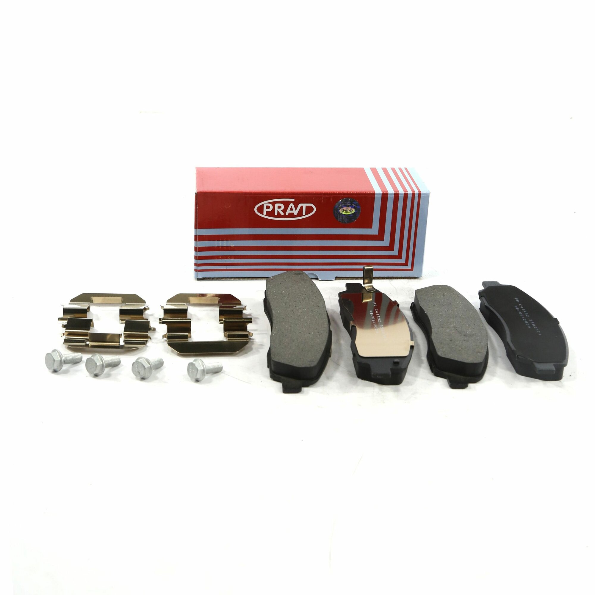 Колодка тормозная задняя ГАЗель Next 4.6т (дисковый тормоз) (к-т 4 шт) (c установочным комплектом)