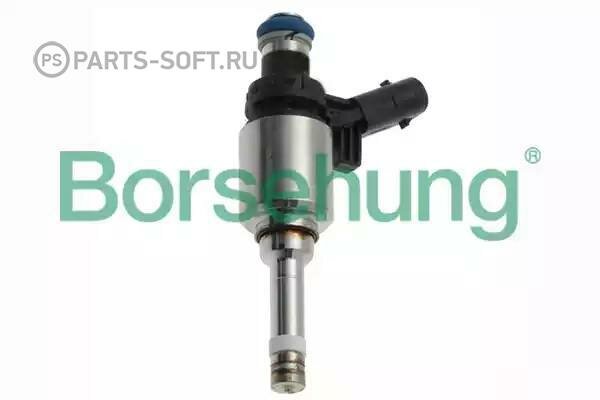 BORSEHUNG B14341 форсунка!\ Audi A3/A4/A5/Q5, VW Passat/Jetta III/Touran 2.0TFSI 07>