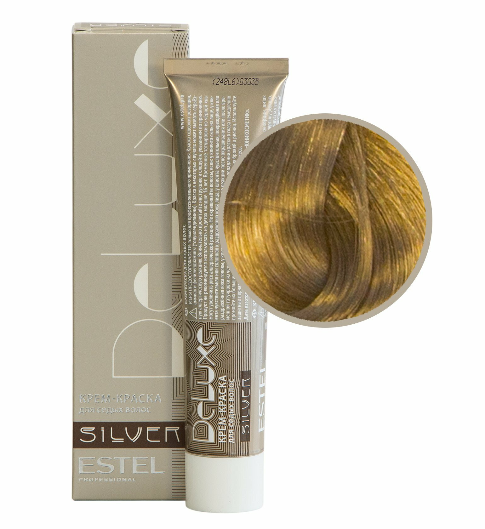 Крем-краска DeLuxe Silver 9/0 блондин