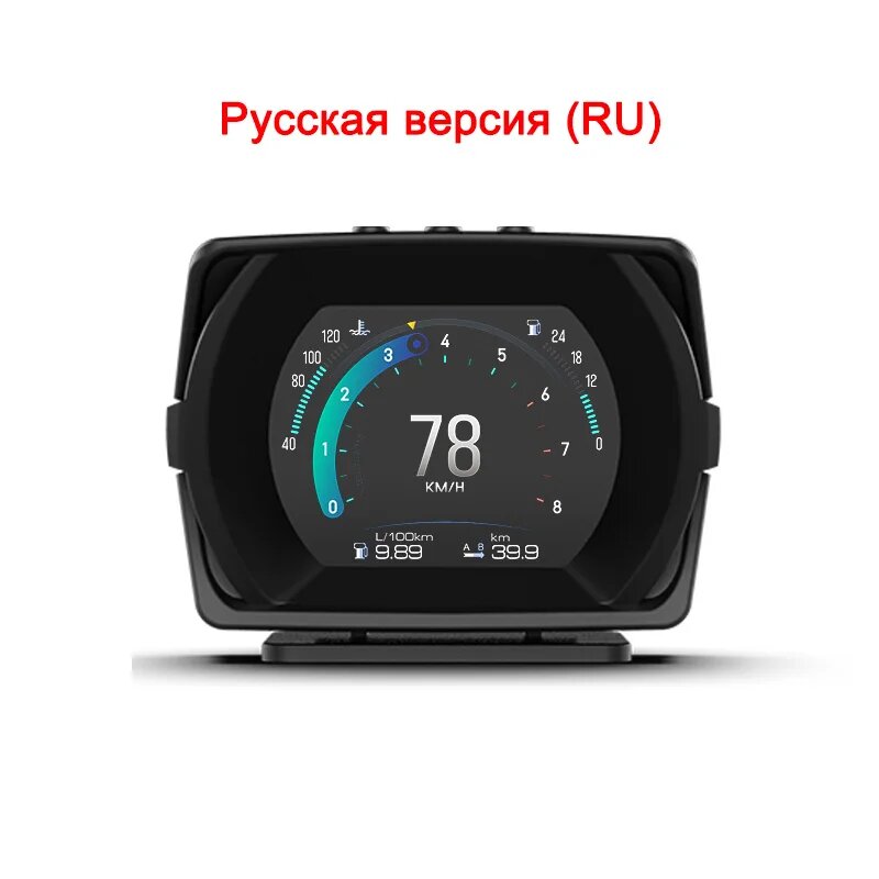 Vjoycar V63 OBD HUD, Russian Version, 100+ OBD2 данных