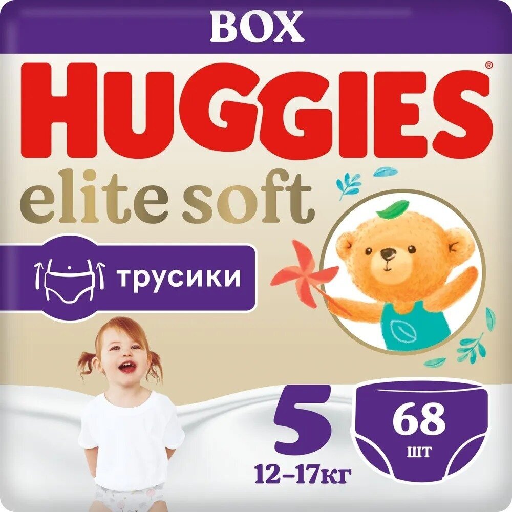 Подгузники трусики Huggies Elite Soft 12-17кг, 5 размер, 68шт
