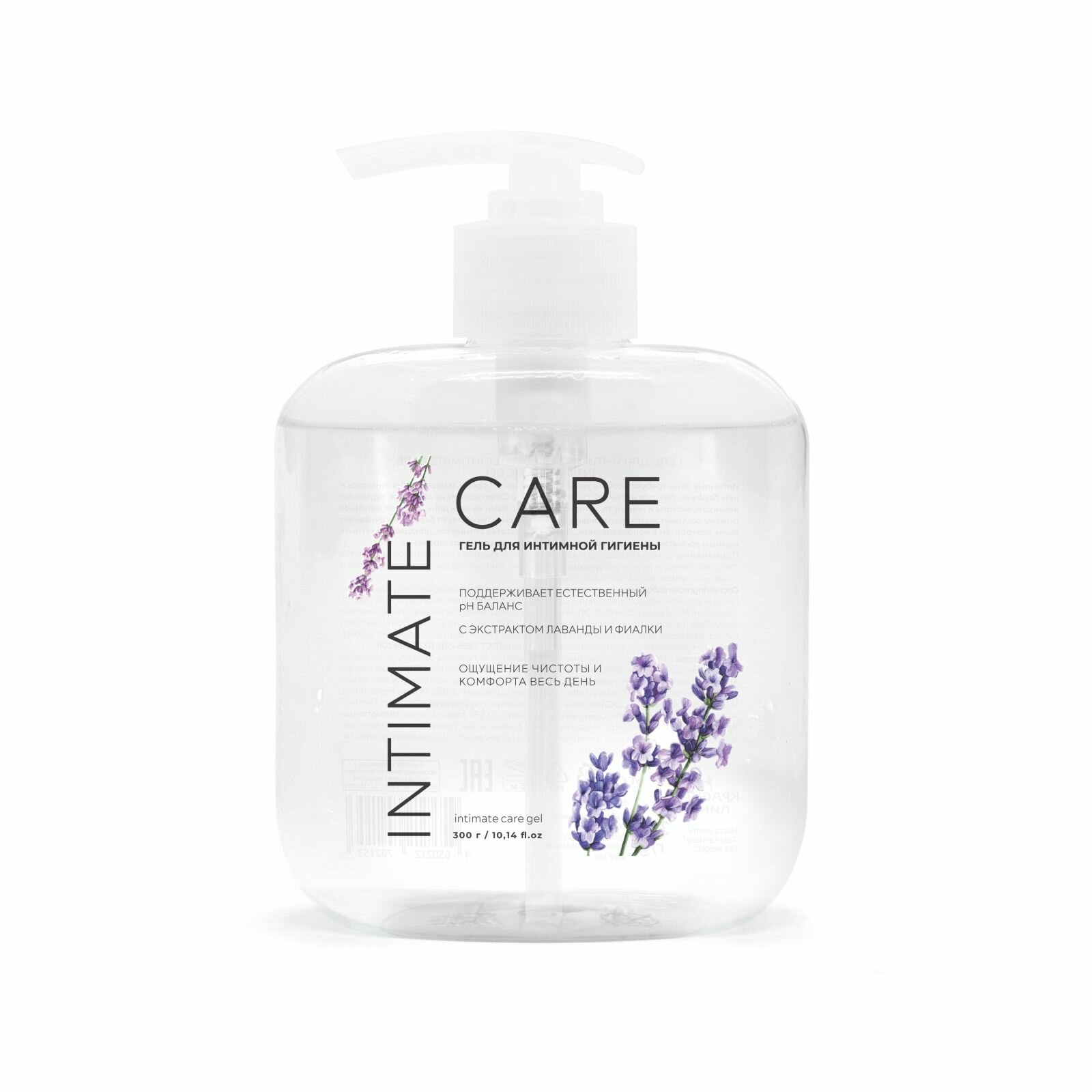 Гель для интимной гигиены Красная линия "Intimate Care", с экстрактом лаванды и фиалки, 300 г