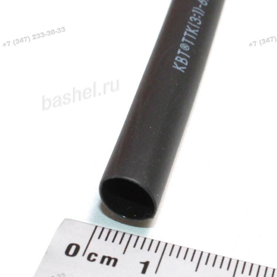 Трубка термоусадочная клеевая КВТ d 6,0 мм/2,0 мм * 1 м, чёрная