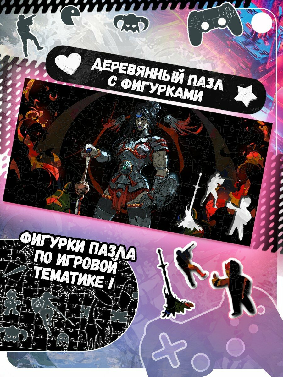 Пазл деревянный 46х23 см игра Hades II (роглайк, рогалик, Древняя Греция, Немезида, PC, PS, Xbox, Switch) - 2844