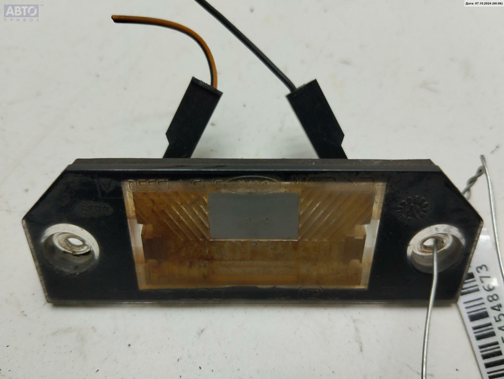 Подсветка номера Ford Focus 2 (2004-2010)