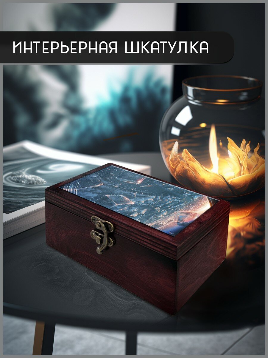 Шкатулка интерьерная вишня для украшений универсальная 16x10x6 см Космос земля (Закат, Пейзаж, Облака, уют, подарок, для мамы, подруги, сестры, жены) - 809