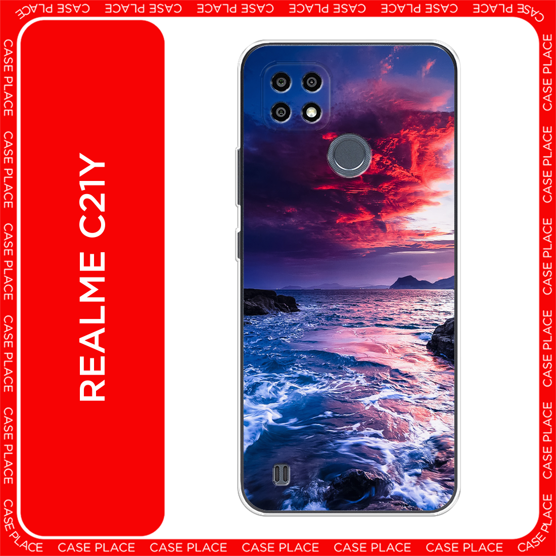 Чехол на Realme C21Y / Реалми C21Y с принтом Волны 1
