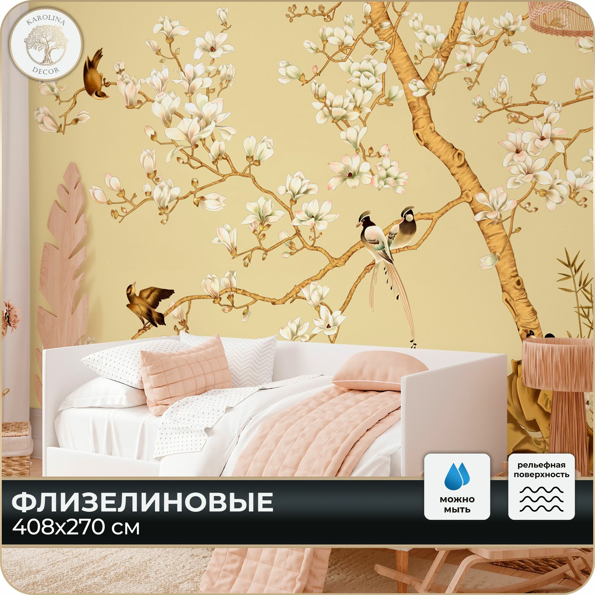 Фотообои 3D Сакура Птицы в спальню в гостиную на кухню 400х270