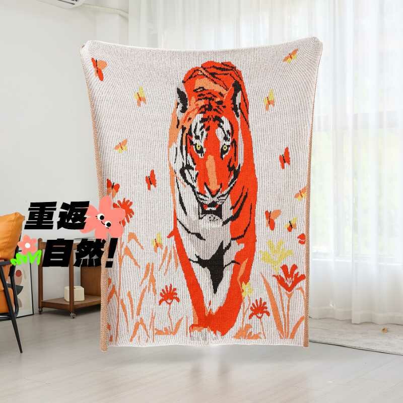 Одеяло Amazon Tiger, 130x170 см