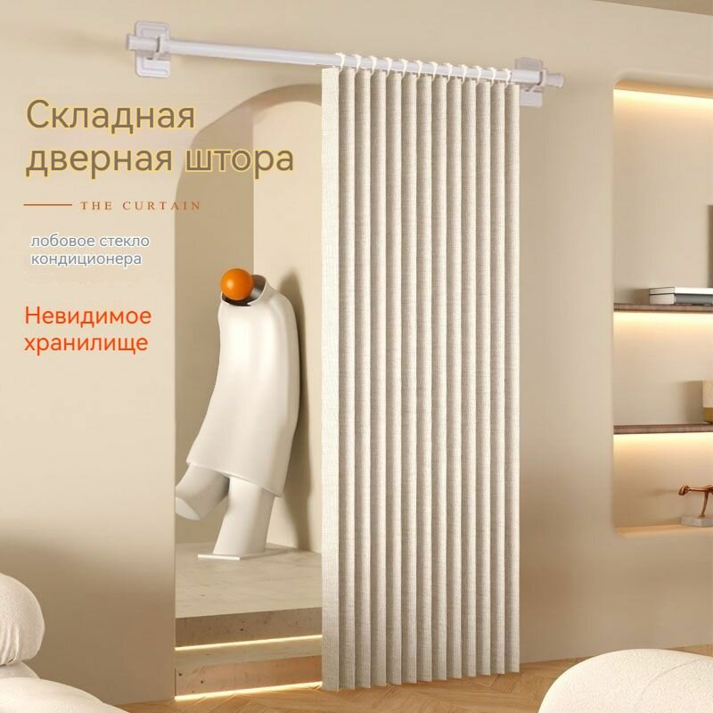 Арка межкомнатная — фото 1