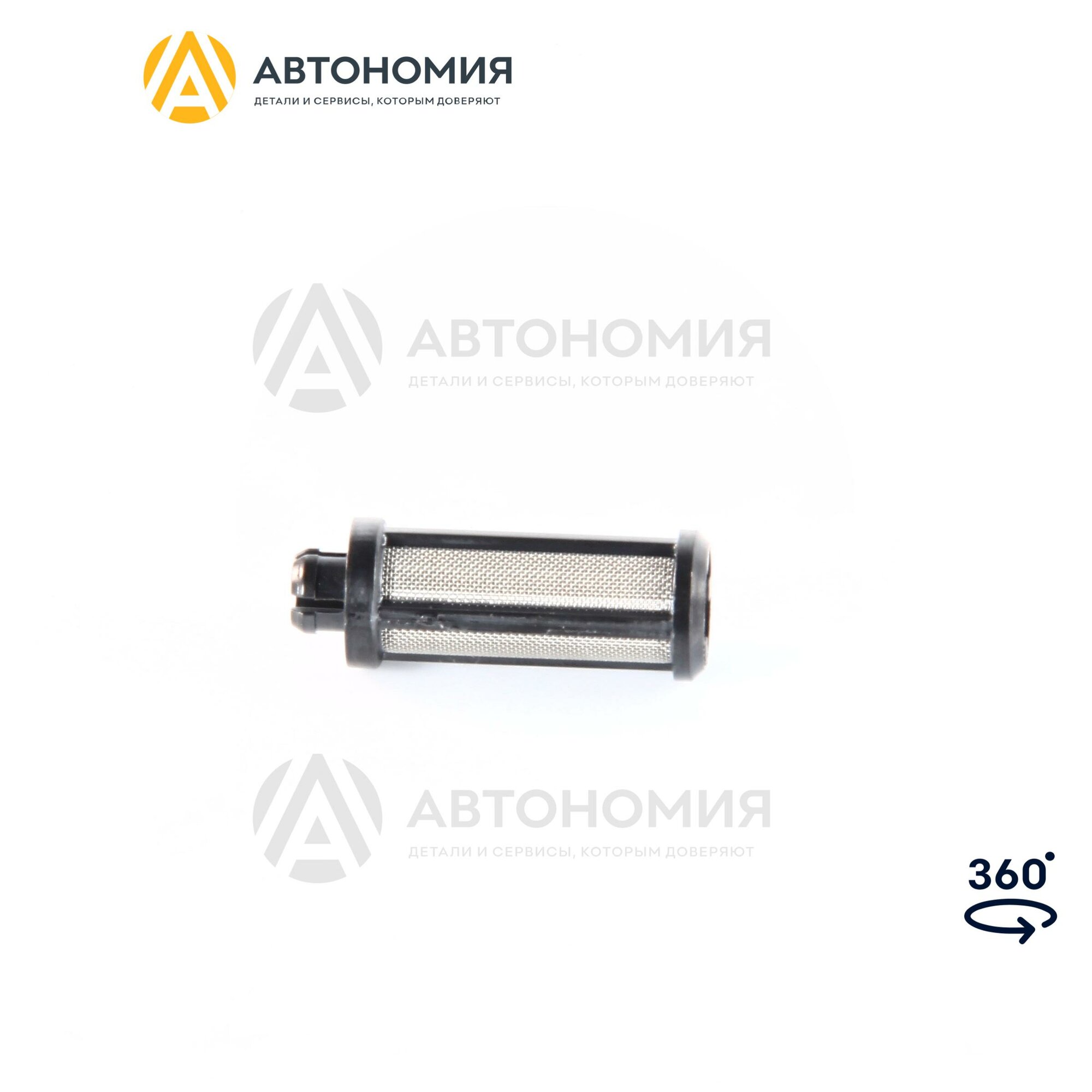 Фильтр масляный Mazda ZJ50-14-3X2