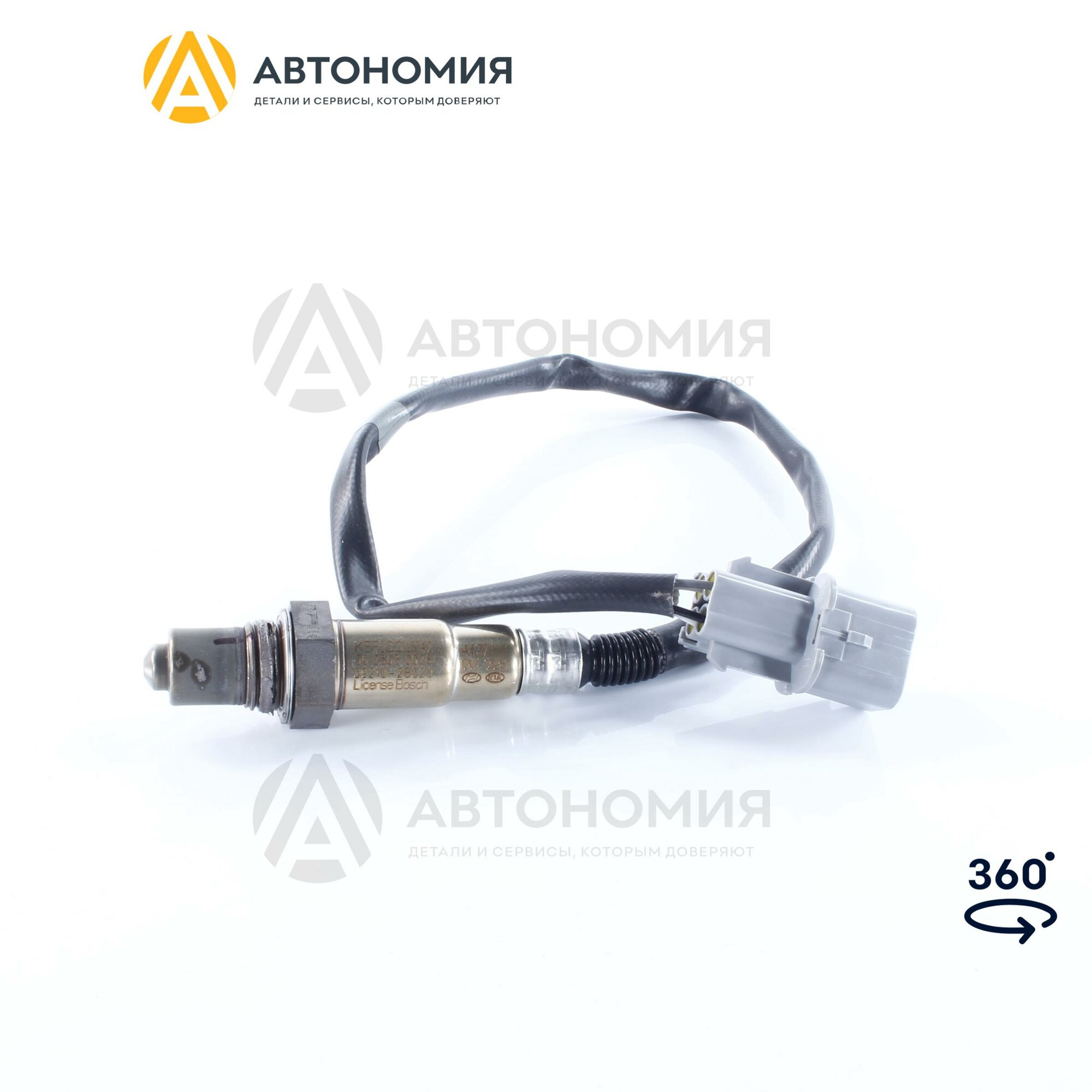 Датчик кислорода Hyundai/KIA 39210-2B320