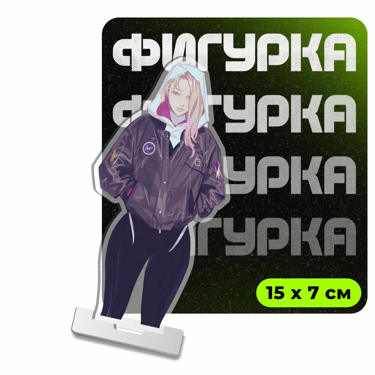 Фигурка акриловая Гвен паук