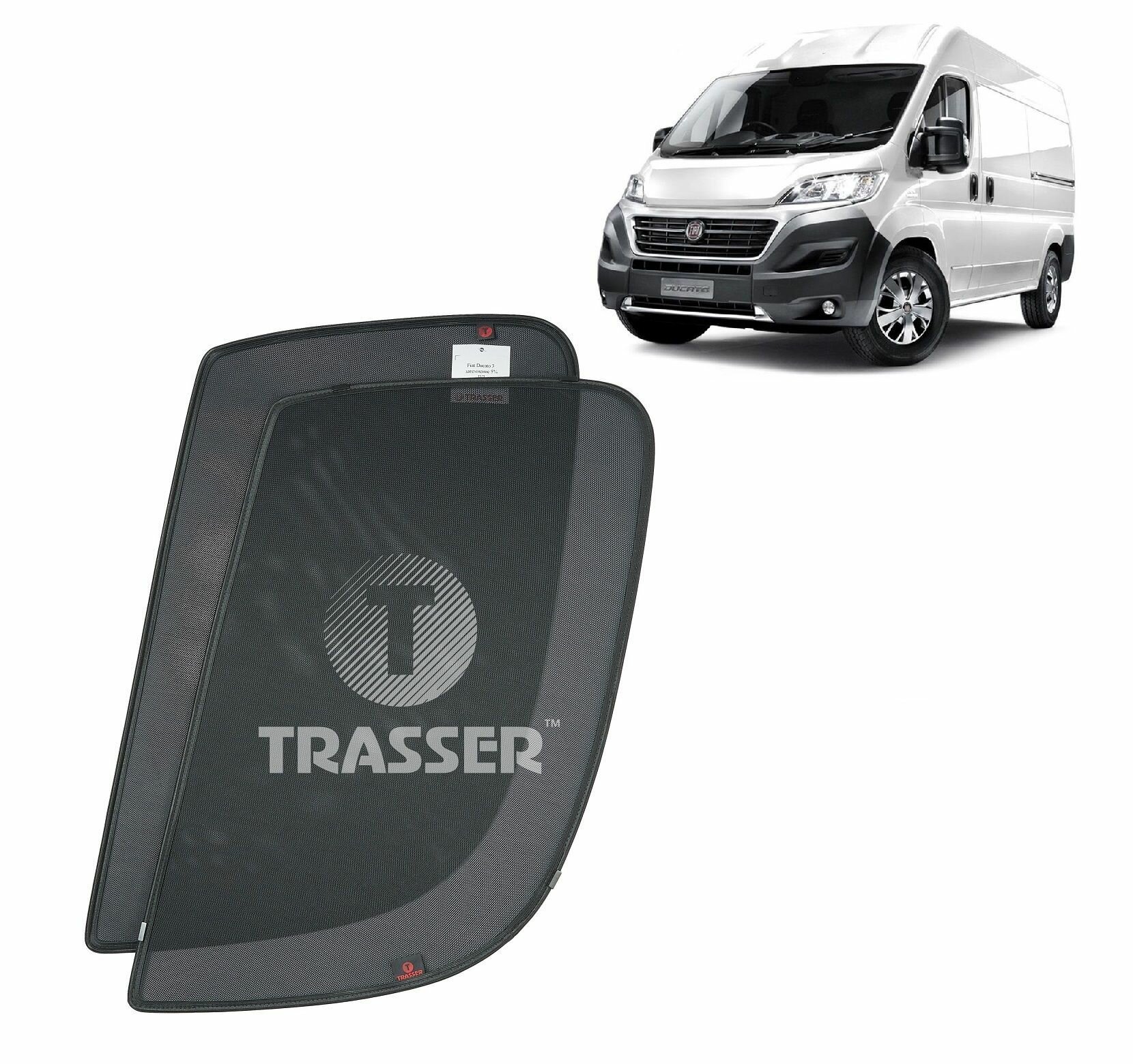 Каркасные шторки для Fiat Ducato (4) 290 (с 2015 г. в.) Трассер комплект премиум до форточки