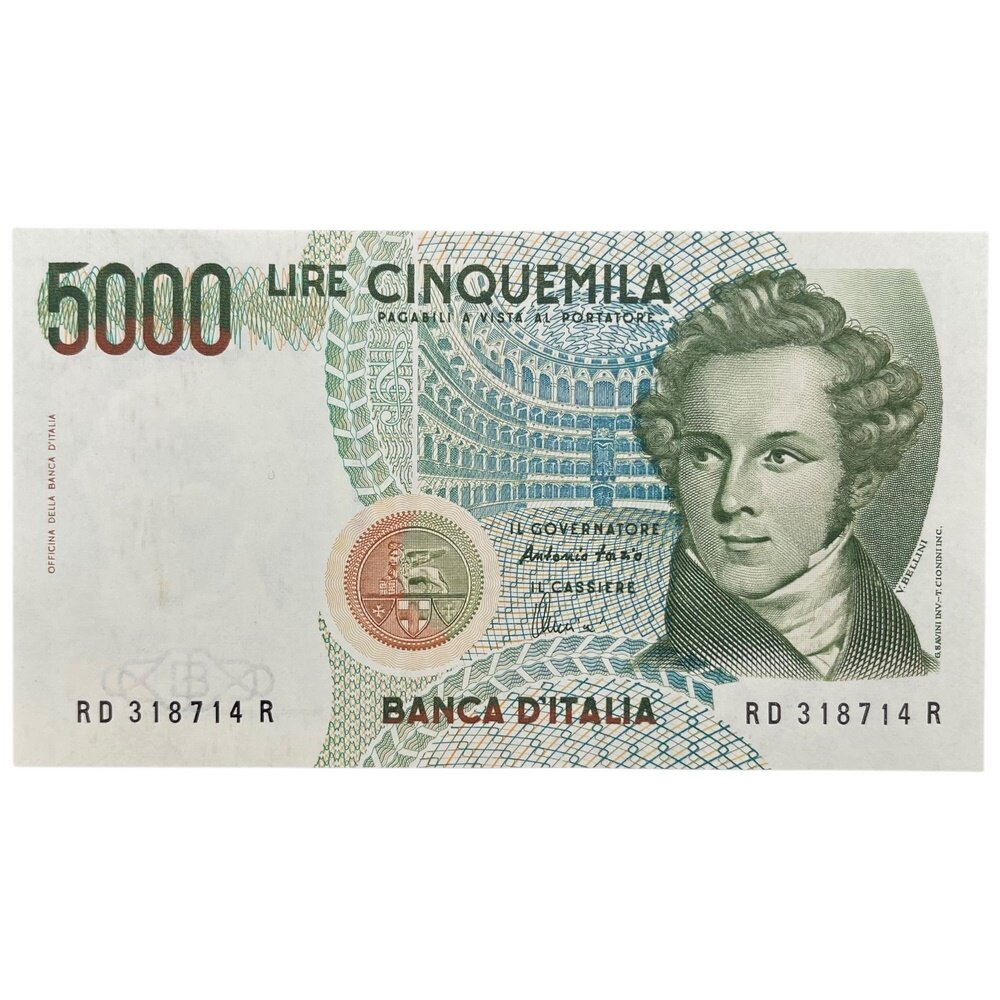 Италия 5000 лир 1985 г. (Серия RD)
