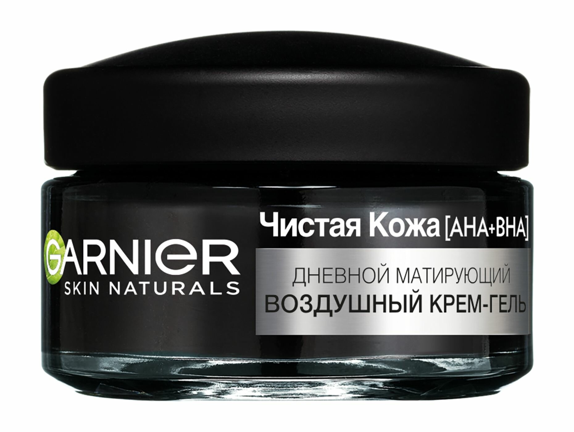 GARNIER Крем-гель для лица дневной воздушный 3 в 1 Чистая кожа матирующий, 50 мл
