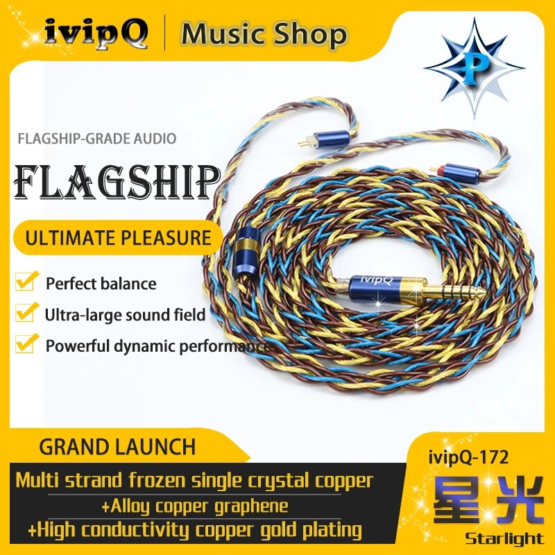 IvipQ Starlight 8-ядерный аудиокабель для наушников 4.4mm-MMCX